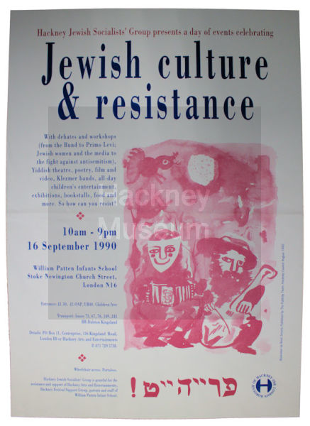 Poster - Jewish Culture & Resistance | Hackney Museum