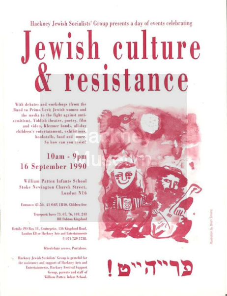 Leaflet - Jewish Culture & Resistance | Hackney Museum