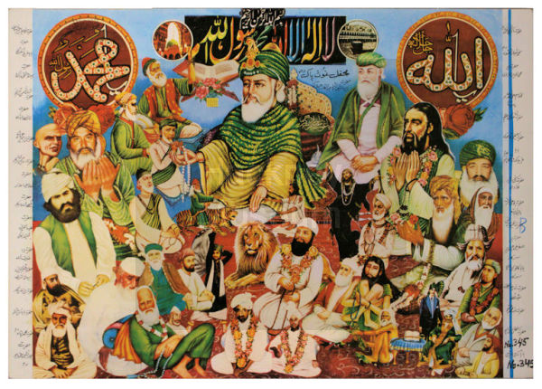 The Companions of Ghous-e-Pak | Hackney Museum